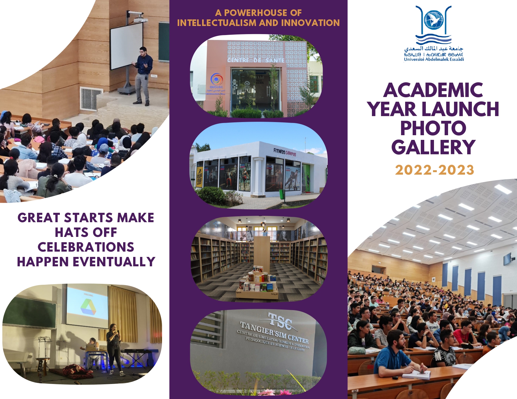 Academic year launch photo gallery 2022 - 2023 | Université Abdelmalek Essaadi